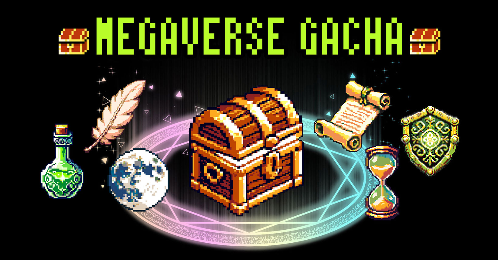 メガバースガチャ - MEGAVERSE GAME